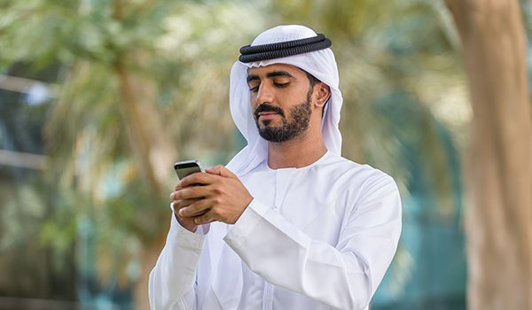 FAB launches digital wallet 'payit' - qorusglobal.com