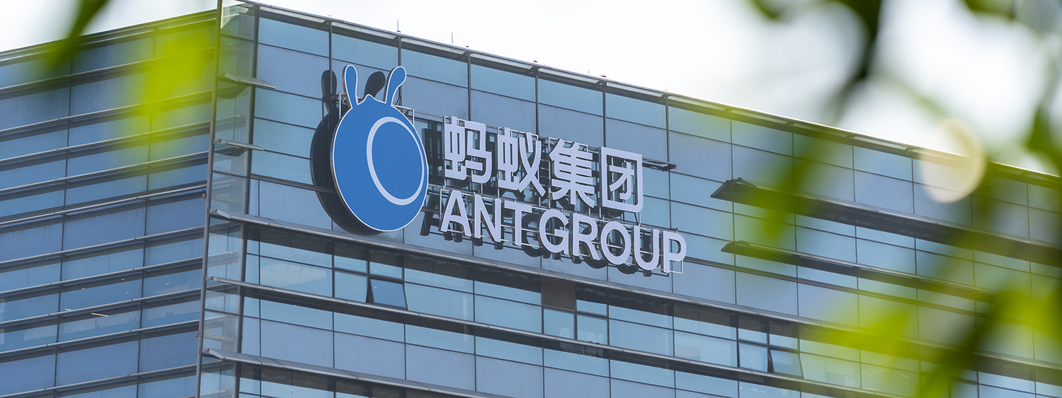 Ant Insurance sees 23% YoY surge in payouts via Alipay's app ...