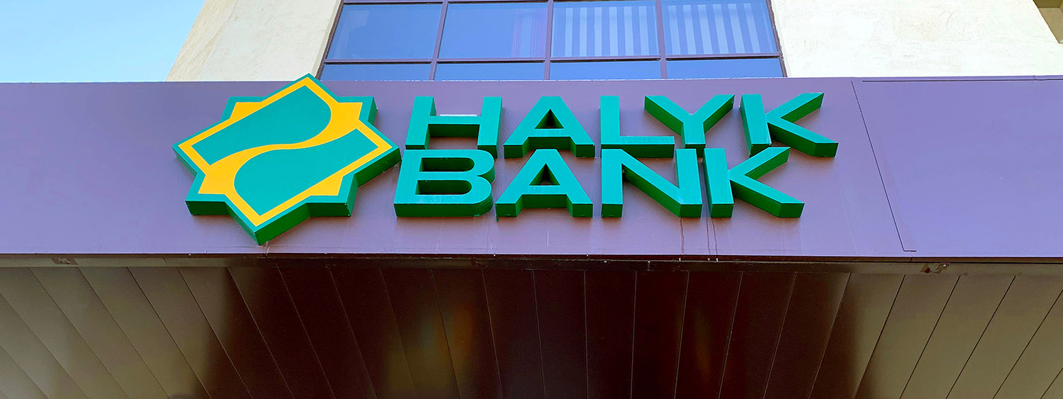 Halyk Bank's digital upgrade: Elevating customer experience with ...