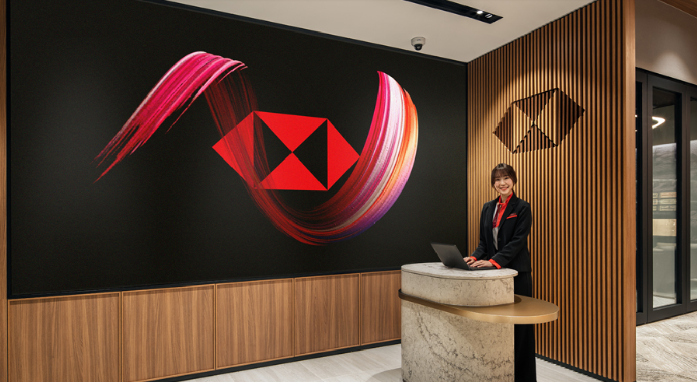 HSBC unveils new wealth centre to enhance client experience ...