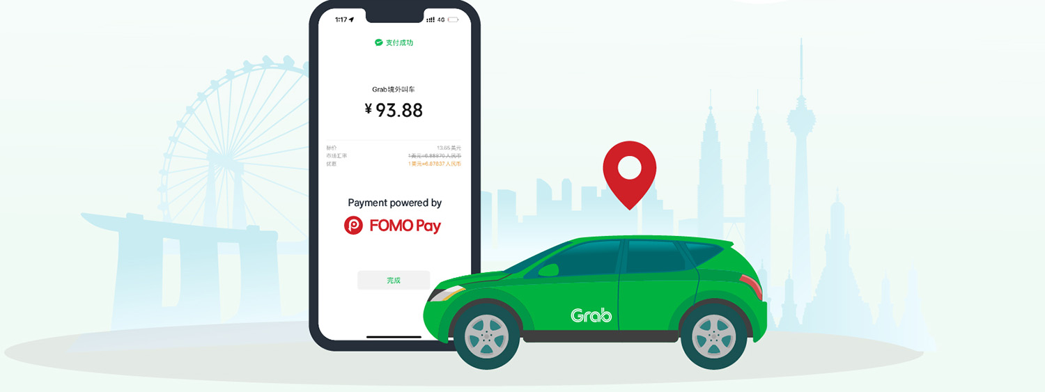 Grab WeChat Mini Program Is Live, Payment Powered by FOMO Pay ...