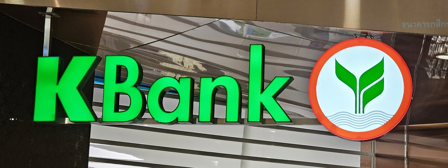 MAKE by KBank: surpasses 2 million users in two years - qorusglobal.com