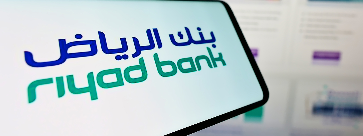 Riyad Bank unveils "Jeel" - a pioneer in Saudi banking's digital ...