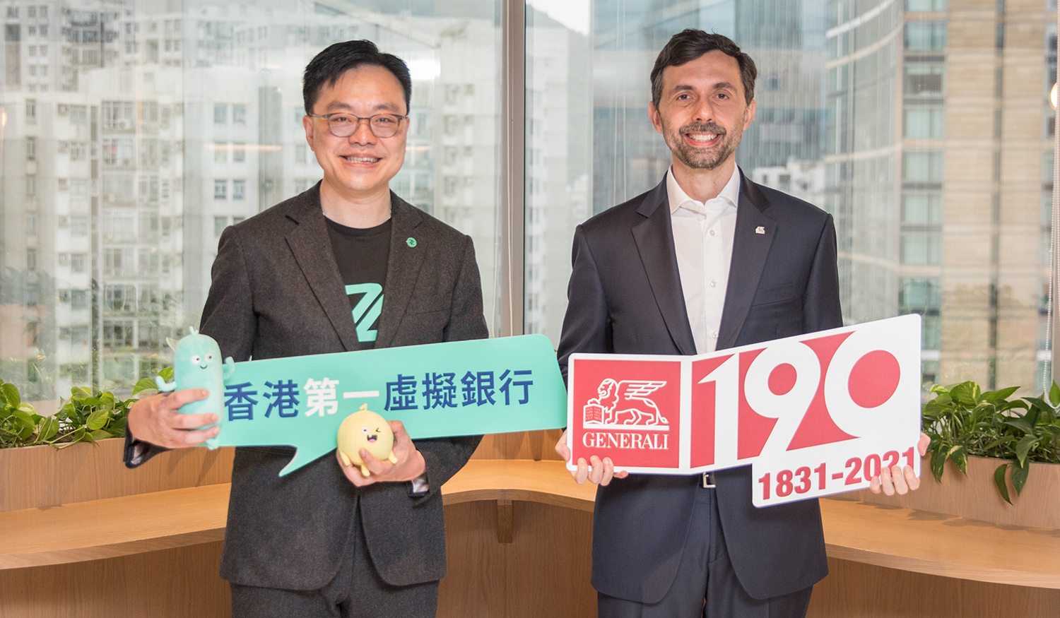 Generali Hong Kong and ZA Bank commence bancassurance partnership ...