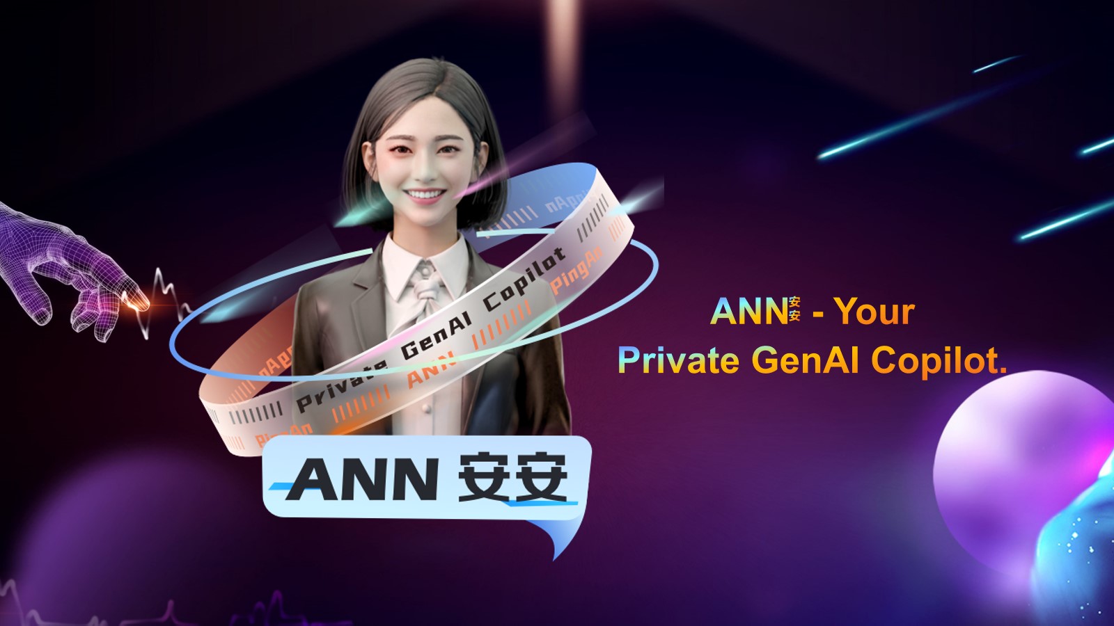 ANN - Your Private GenAI Copilot - qorusglobal.com